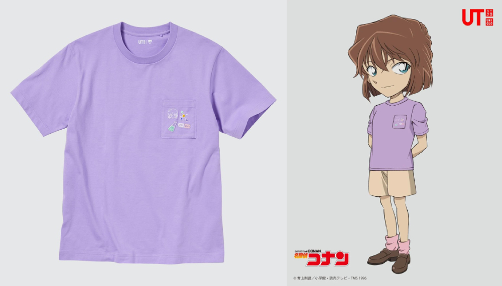 Koleksi UT UNIQLO Detective Conan Akan Hadir ke Malaysia Pada Mei Ini ...