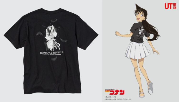 Koleksi UT UNIQLO Detective Conan Akan Hadir ke Malaysia Pada Mei Ini ...