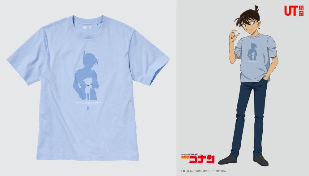 Koleksi UT UNIQLO Detective Conan Akan Hadir ke Malaysia Pada Mei Ini ...