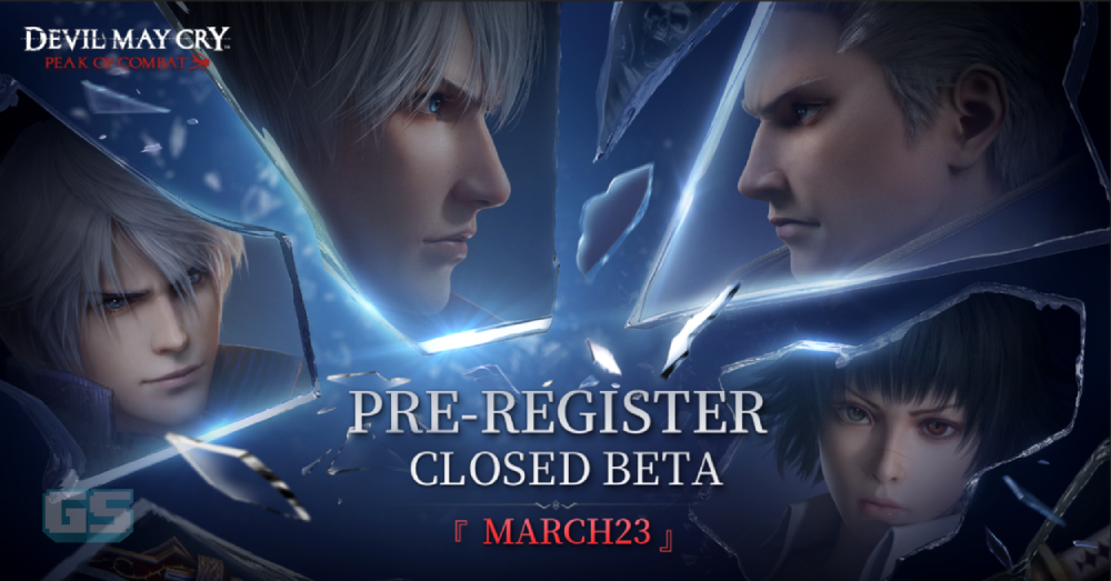 dmc-poc - gamersantai.com