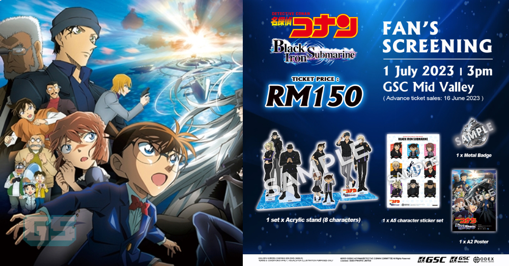Detective-Conan-Movie-26 - gamersantai.com