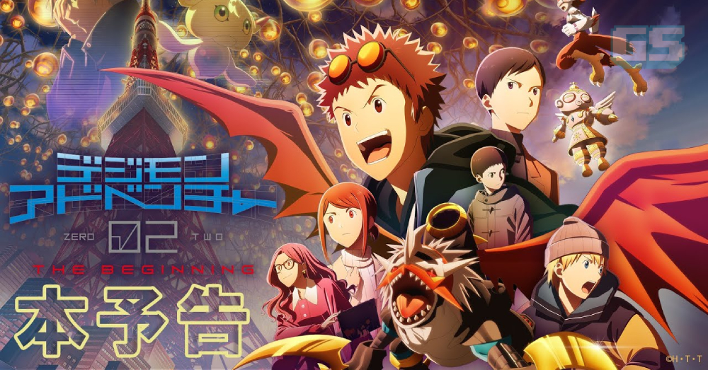 Digimon Adventure 02: The Beginning Dedahkan Trailer & Poster Rasmi ...
