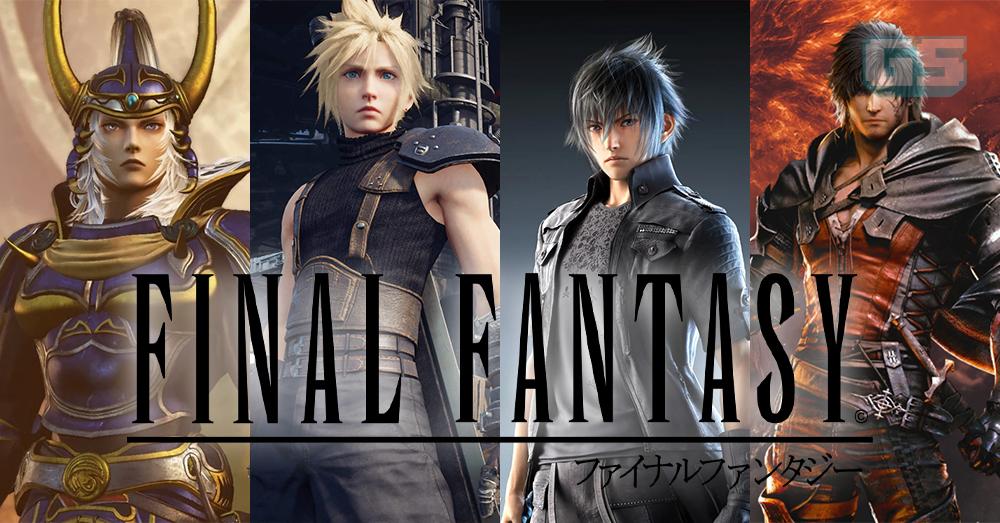 Kisah di Sebalik Nama "Final Fantasy" Didedahkan oleh Pencipta ...