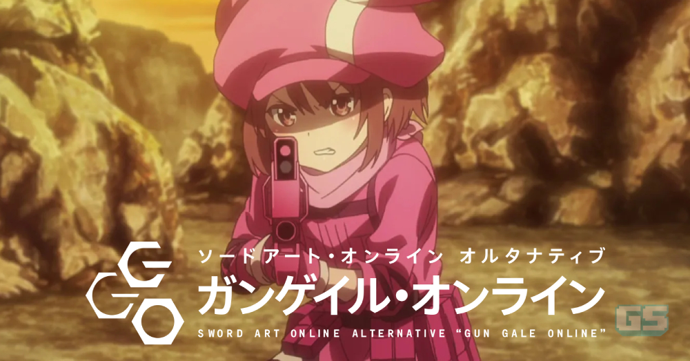 Sword Art Online Alternative: Gun Gale Online menerima Season 2 selepas 5 tahun! - gamersantai.com
