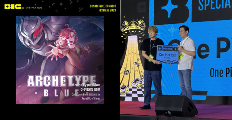 ArcheType-Blue - gamersantai.com