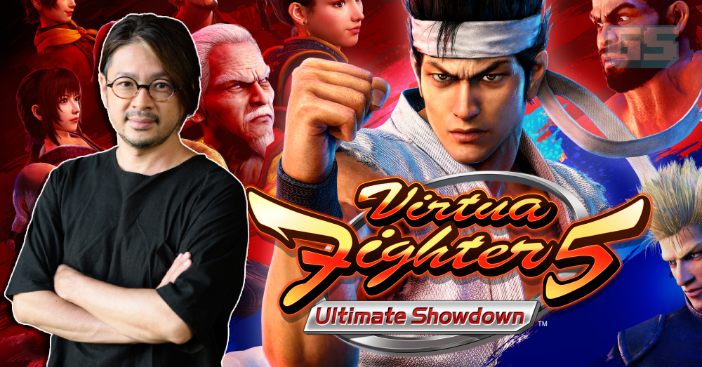 Virtua Fighter 5 Ultimate Showdown Interview - Ketahui Perkembangan E ...