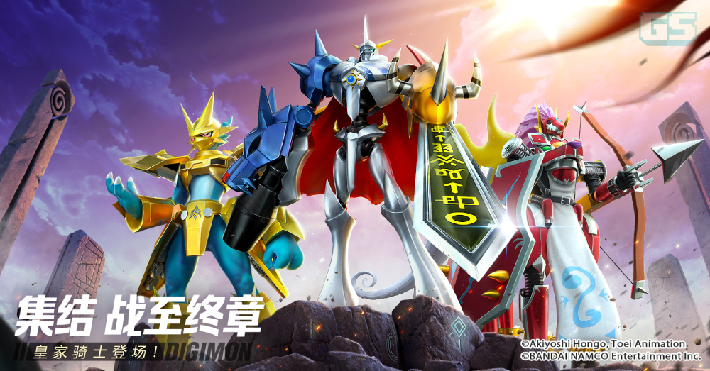 Gameplay Digimon: Source Code didedahkan, game mobile Digimon baru ...