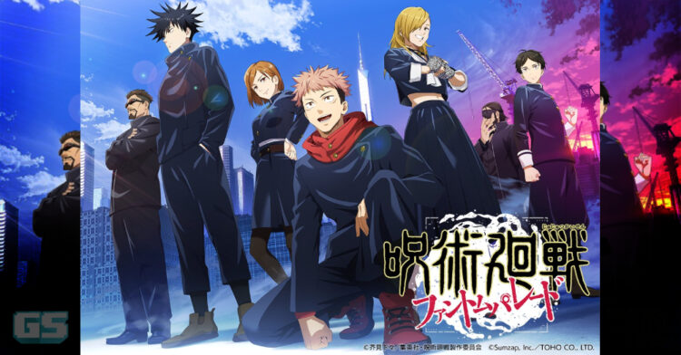 jjk phantom parade - gamersantai.com