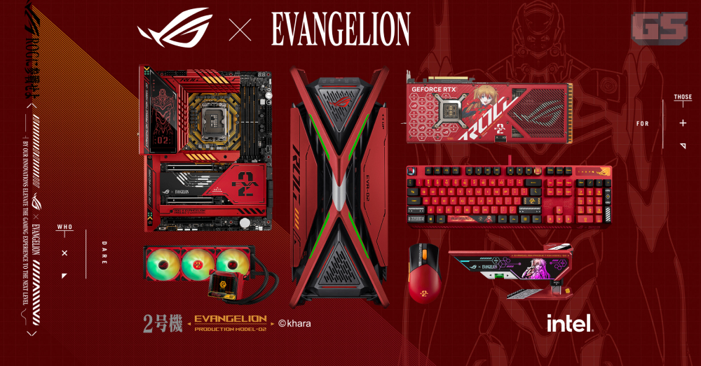 ROG x EVA-02 "Gaming PC Set" bakal datang ke Malaysia! Spesial untuk ...
