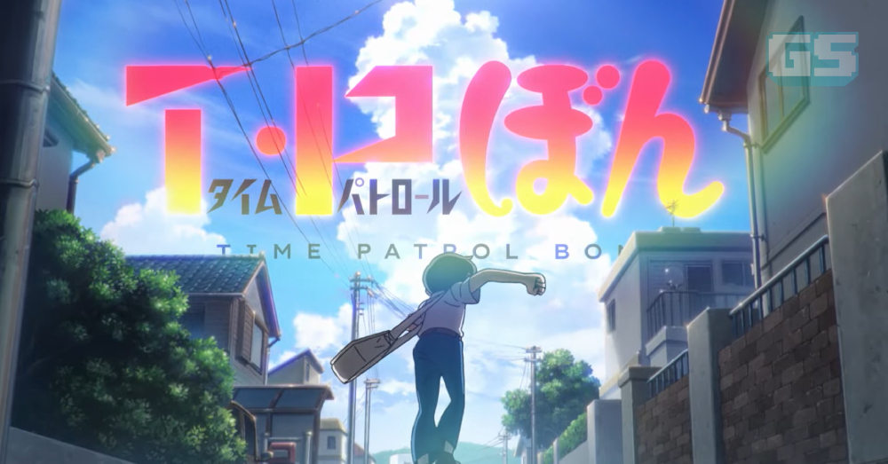 Karya Pencipta Doraemon "T・P BON" Mendapat Adaptasi Anime Baharu oleh ...